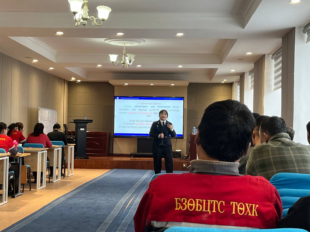 Багануур Дүүргийн Прокурорын газраас сургалт зохион байгууллаа БЗӨБЦТС ТӨХК